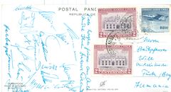 Herbert Erhard – FürthWiki